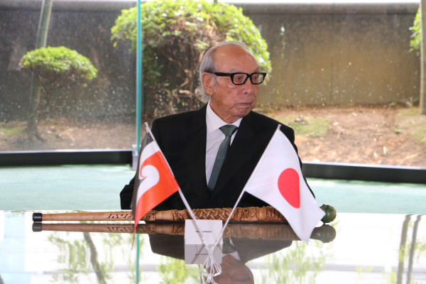 Te Rūnanga o Ngāi Tahu honours the life and legacy of Masashi Yamada ...